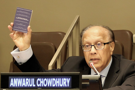 CTAUN | Committee on Teaching About the United Nations
